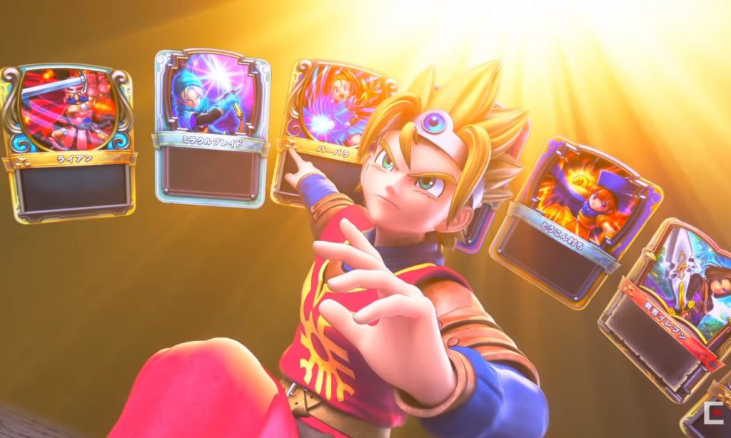Pembaruan Dragon Quest Rivals Bulan Agustus 2020 Akan Bawa Judul Baru ...
